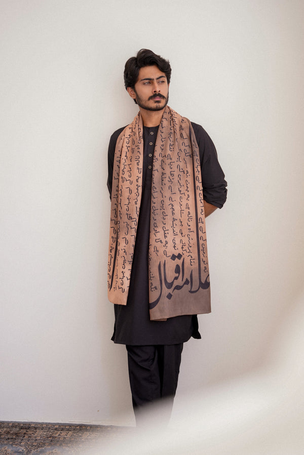 Manto UAE Store – mantouae